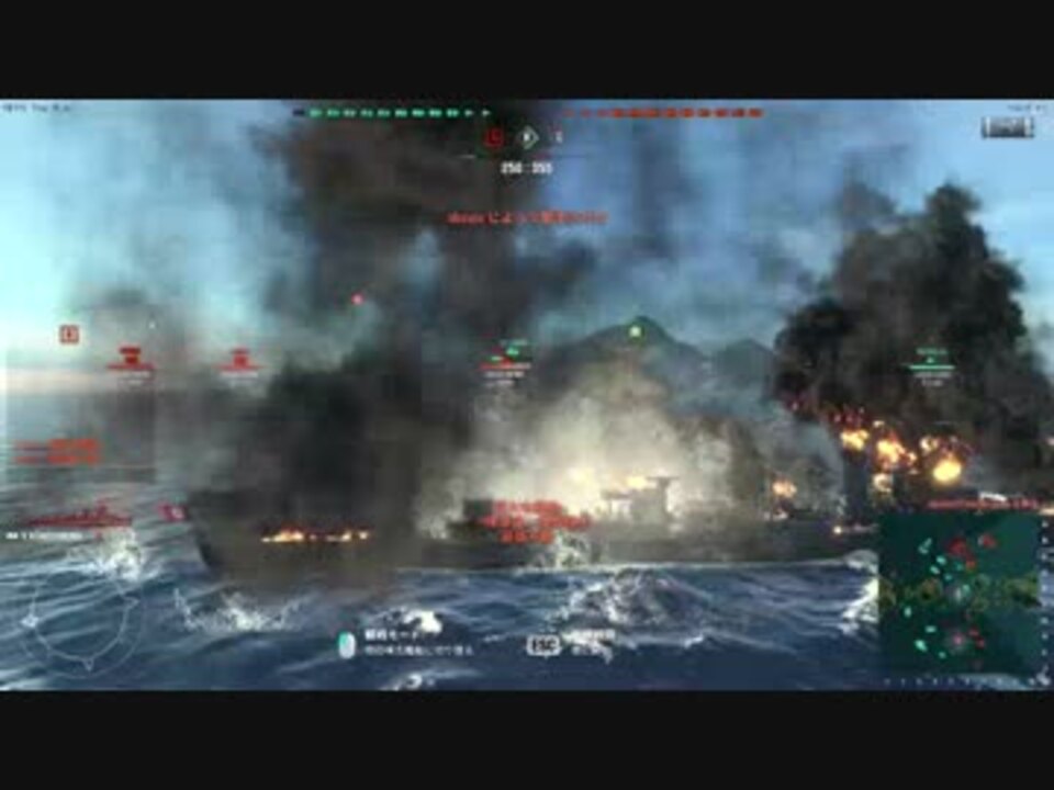 【CeVIO実況】WOWS 響といなずまでゲーム実況 part2 - ニコニコ動画