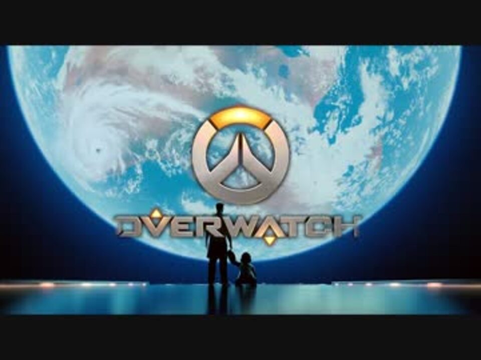 Overwatch 【MAD アニメオープニング HEROES ver】 - ニコニコ動画