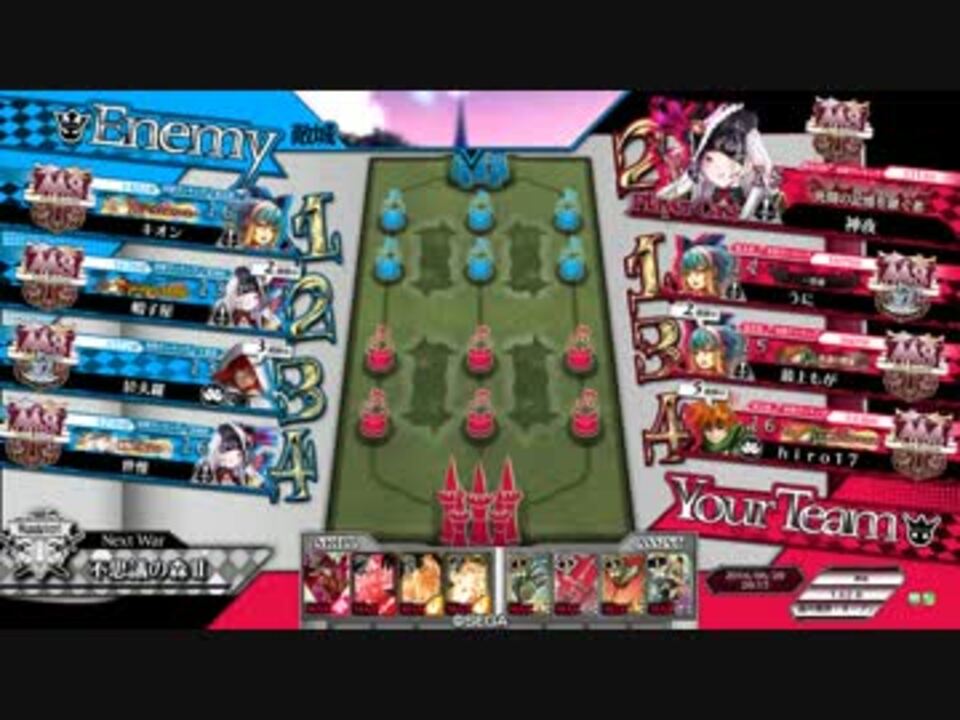 【WLW】とある一般プレイヤーの童話戦記 45ページ目【AA3アシェ】 - ニコニコ動画