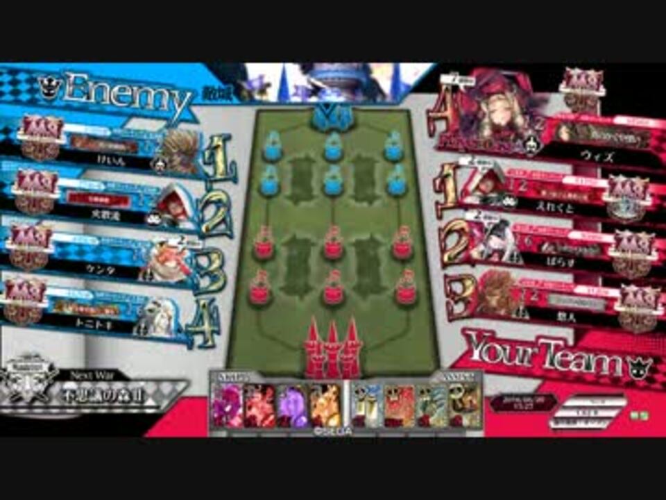 【WLW】少女と紡ぐ幻想の筆跡 Part44【AA3】 - ニコニコ動画