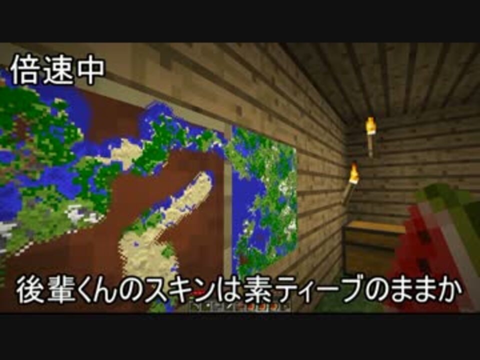 【Minecraft】gdgdクラフターs Part9【ゆっくり実況】 - ニコニコ動画