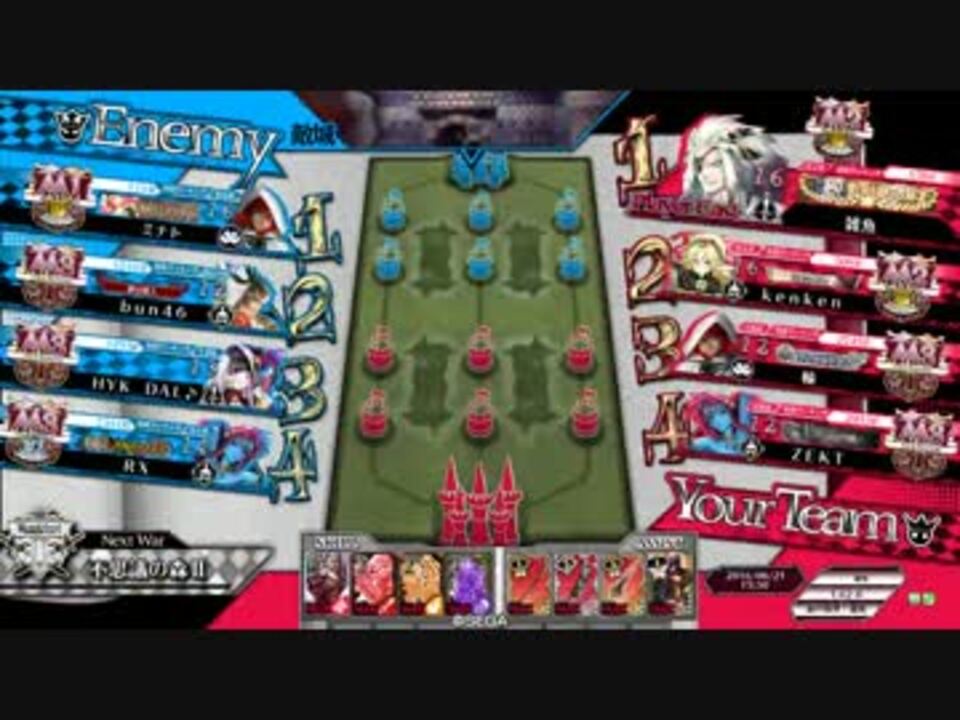 【WLW】端 雑 魚【AA2】.mp5 - ニコニコ動画