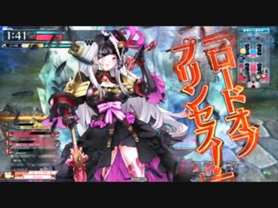 【wlw】戦犯になりたくないんです！ 13土下座目【AA5 アシェ】 - ニコニコ動画