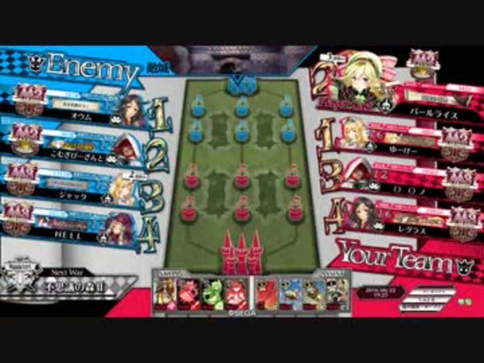 【wlw】全農リン46【AA2】 - ニコニコ動画