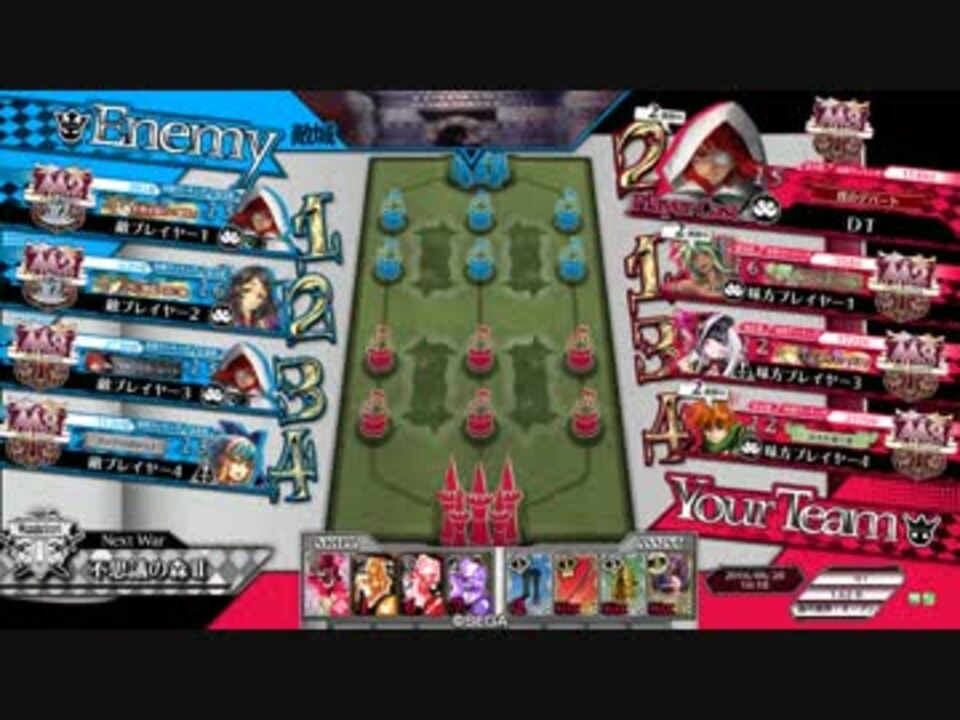 【wlw】童帝の神筆part5【AA3ヴァイス】 - ニコニコ動画