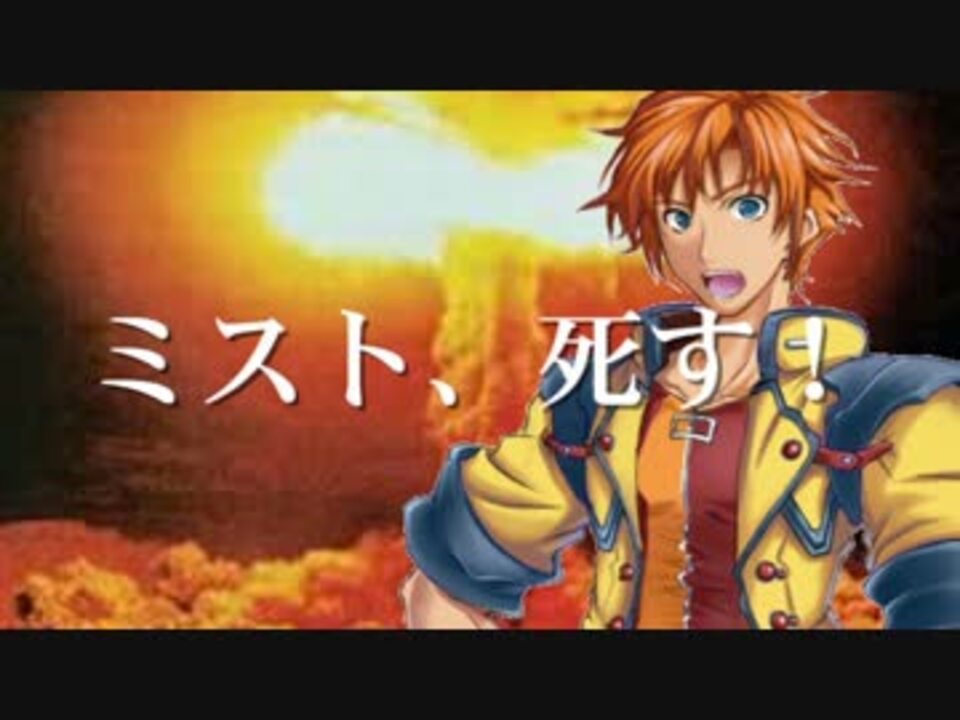 【ゆっくりTRPG】Wish of the Ruin 【CoC】 #18 - ニコニコ動画