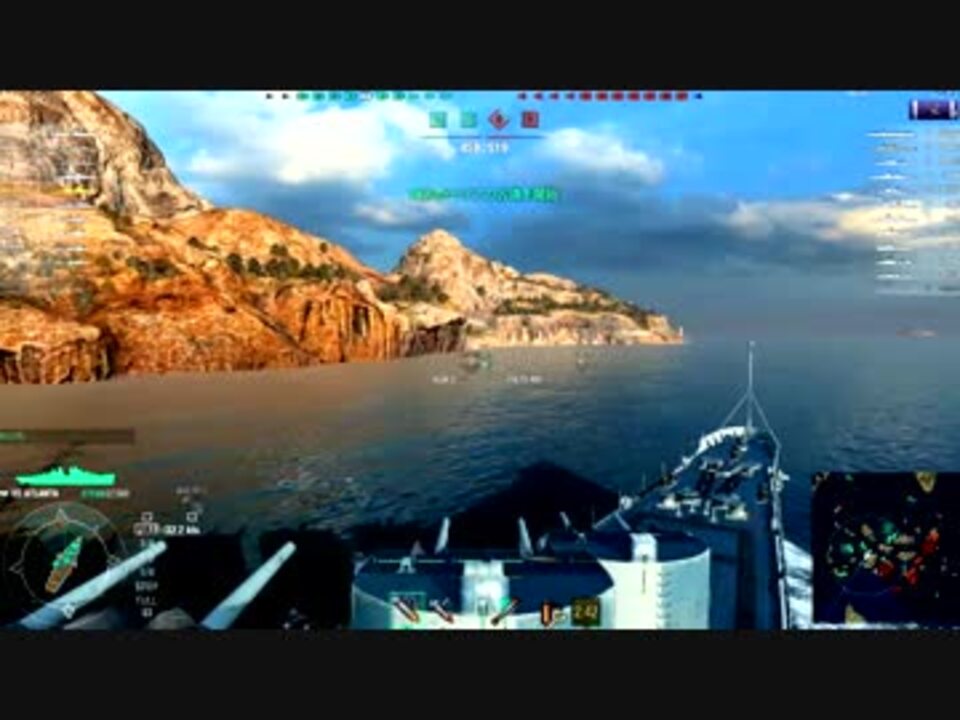 【CeVIO実況】WOWS 響と、いなずまと、霧島でゲーム実況 (アトランタ) part4 - ニコニコ動画