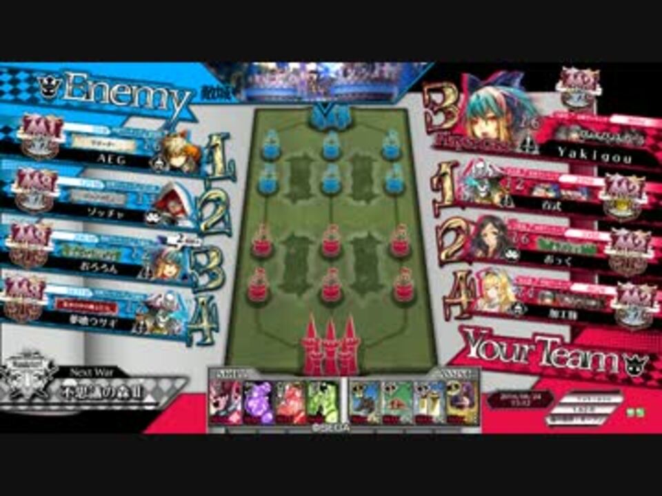 【AA2】不思議な旅へ出かけよう！28章 【wlw】 - ニコニコ動画