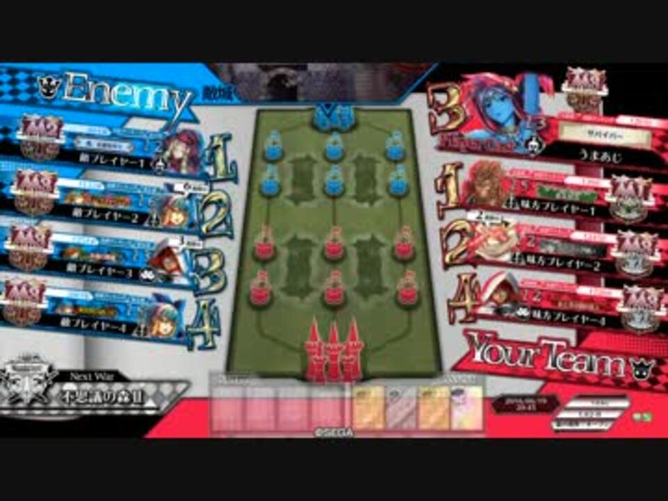 【wlw】メロウさんの日常 part.4【AA3メロウ】 - ニコニコ動画