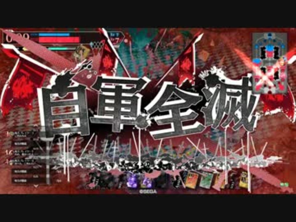 【wlw】メロウさんの日常 part.6【AA3メロウ】 - ニコニコ動画