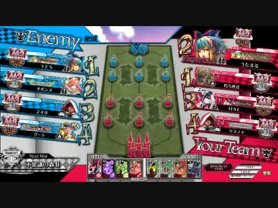 [wlw]アリスでフックとメロウ遂に倒せた[AA2][うたまる] 9 - ニコニコ動画