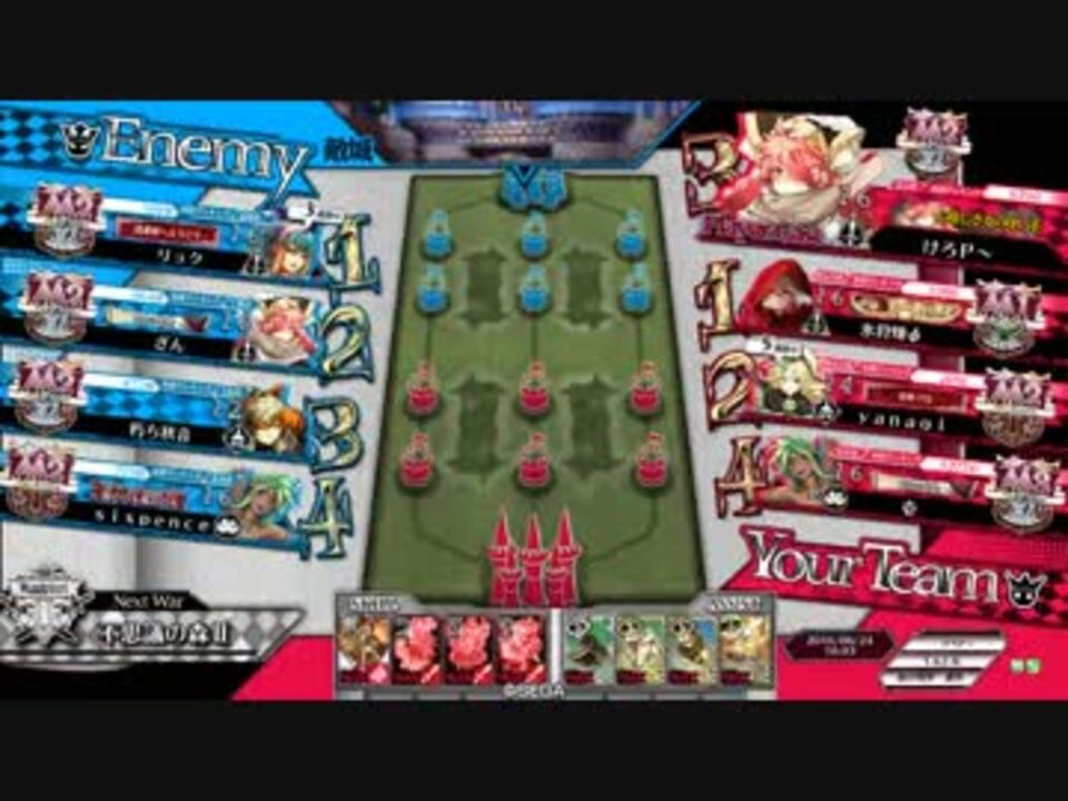 【wlw】マッチの輝きで、天下を覆い尽くすよ！23【AA2ミクサ】 - ニコニコ動画