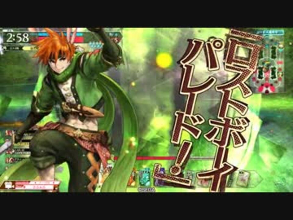 【WLW】浮気勢part9 ピーター【AA4】 - ニコニコ動画