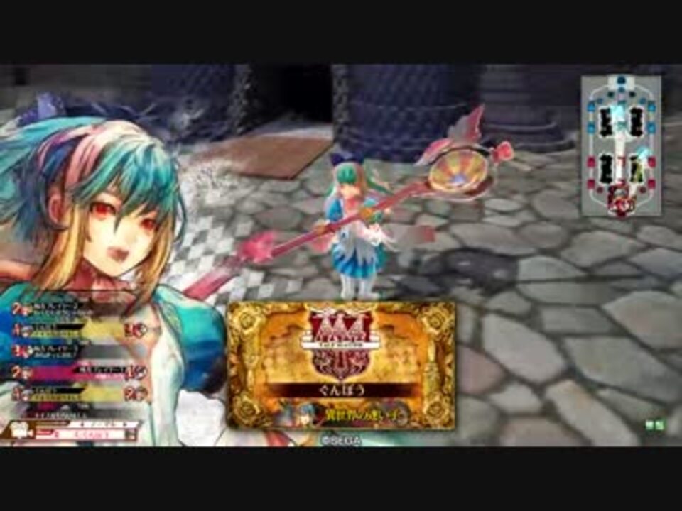 【WLW】キルデスで勝ちたい【AA4アリス】No.15 - ニコニコ動画