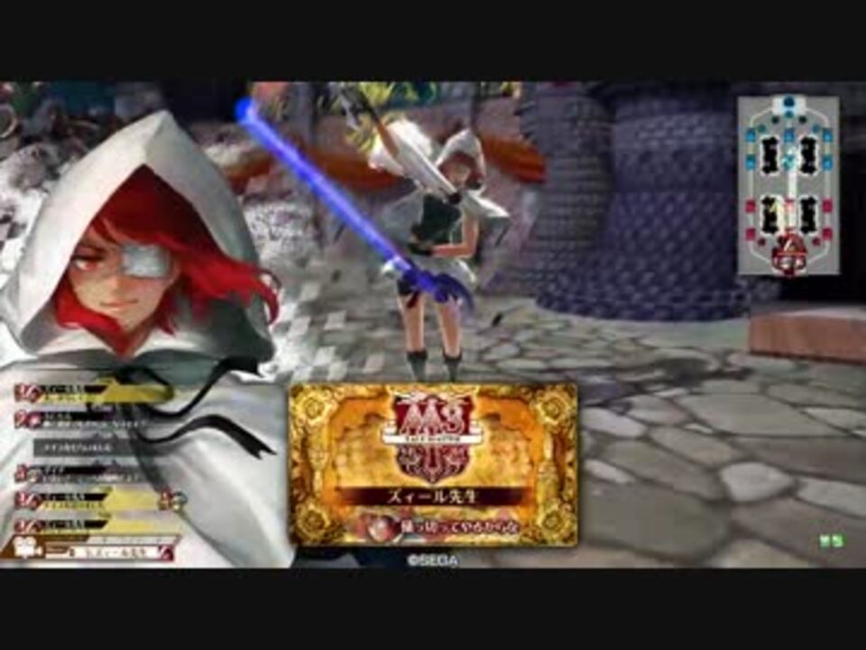 【wlw】Stand Up! Wonderland! Ride9【AA3 ヴァイス】 - ニコニコ動画