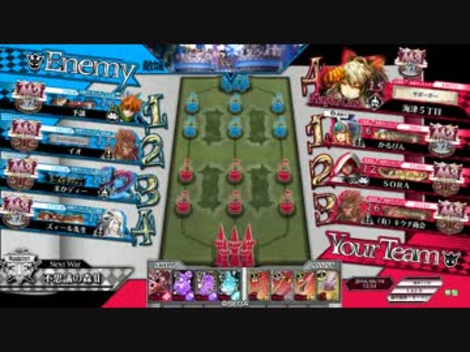 【WLW】役立ちシャリスになりたい26【AA3】 - ニコニコ動画