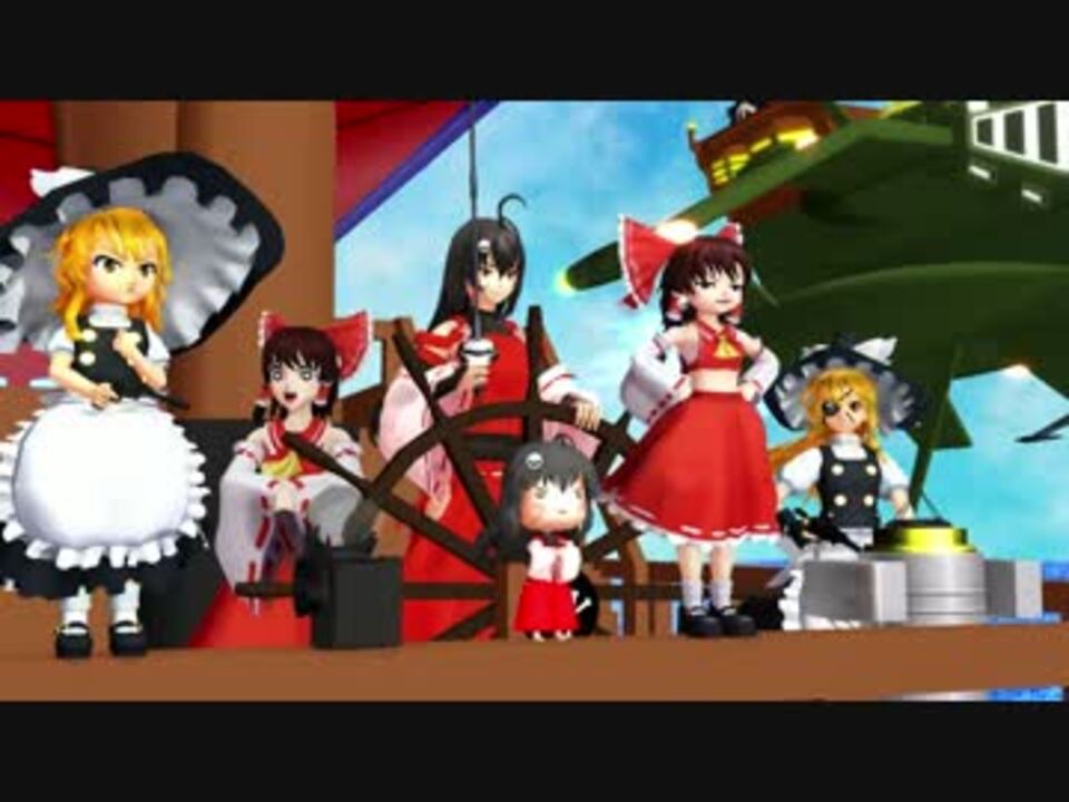 【第8回東方ニコ童祭】～されどおよそニコ童祭にそぐわない動画～ ニコニコ動画