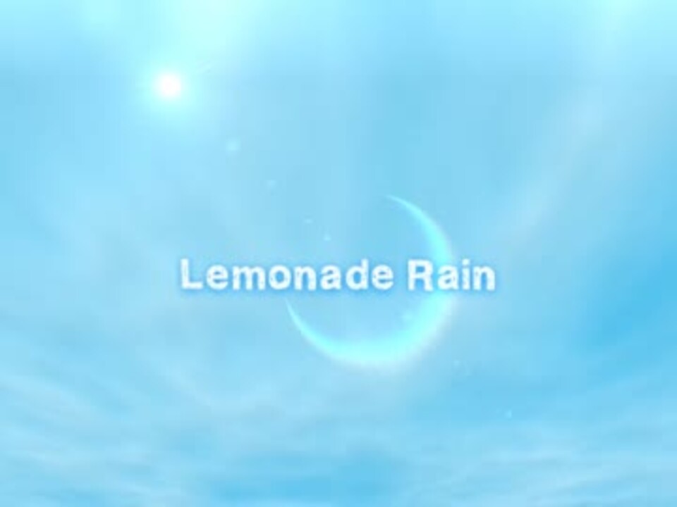 【UTAUカバー】Lemonade Rain【モシモcold】 - ニコニコ動画