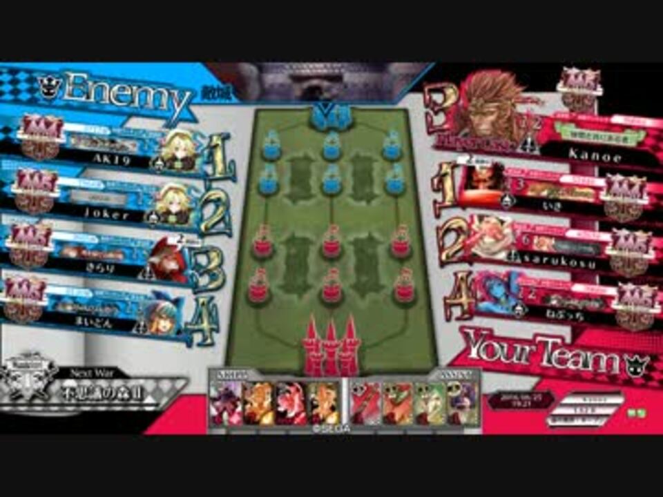 【wlw】美猴探検記 p.4【AA5】 - ニコニコ動画