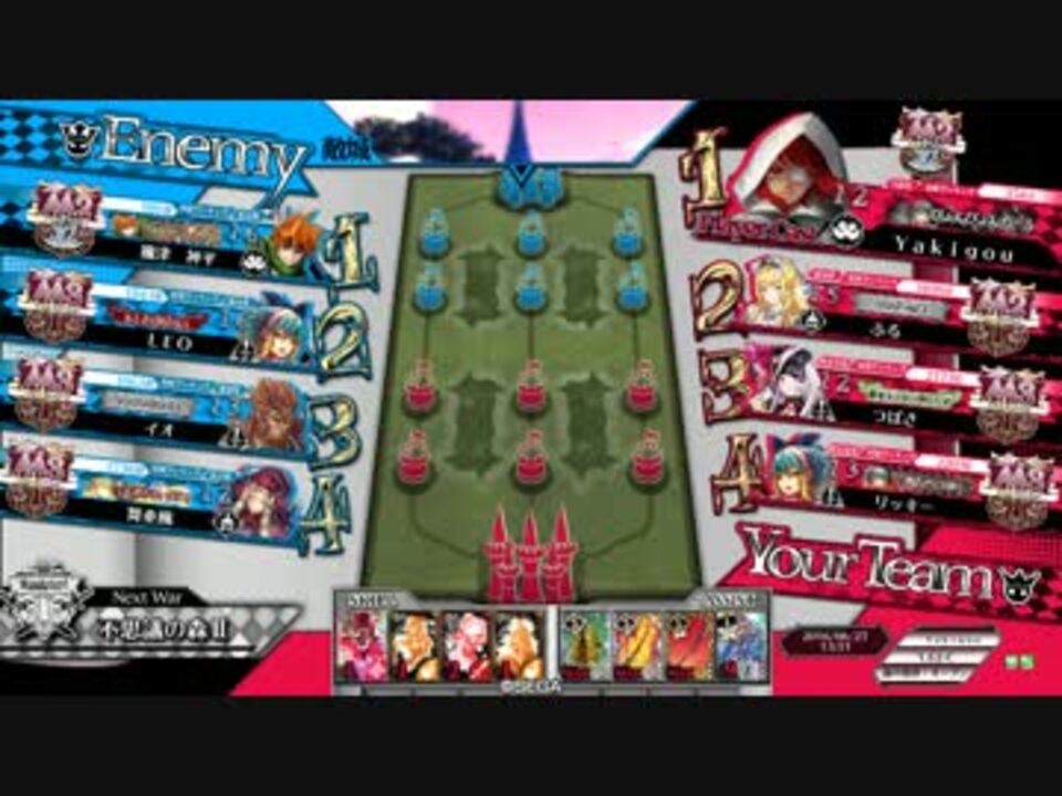 【AA2】リトル・ヴァイス【wlw】 - ニコニコ動画