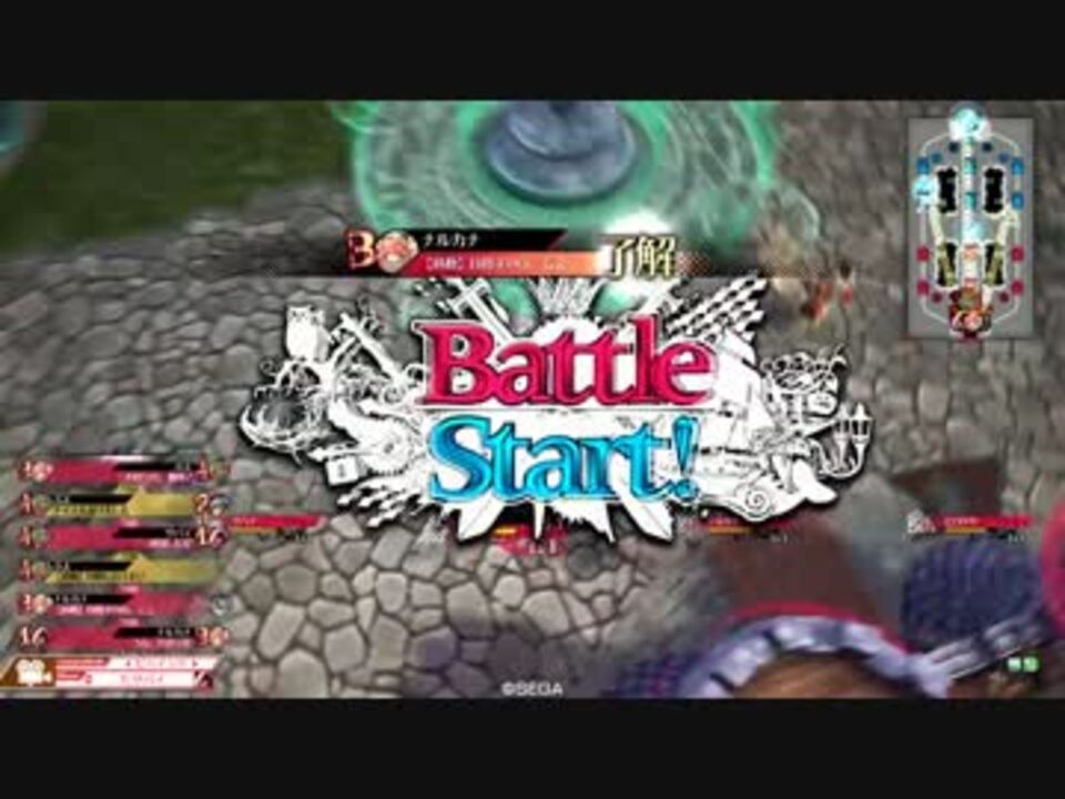 【wlw】 シレネッタで中央レーンを頑張る！ その15 AA4 - ニコニコ動画