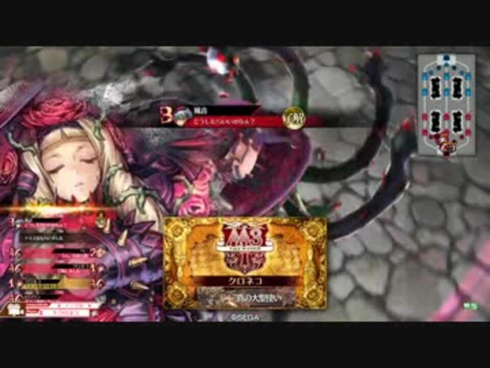 【ドルミール】ガンダム勢のwlw その21【AA3】 - ニコニコ