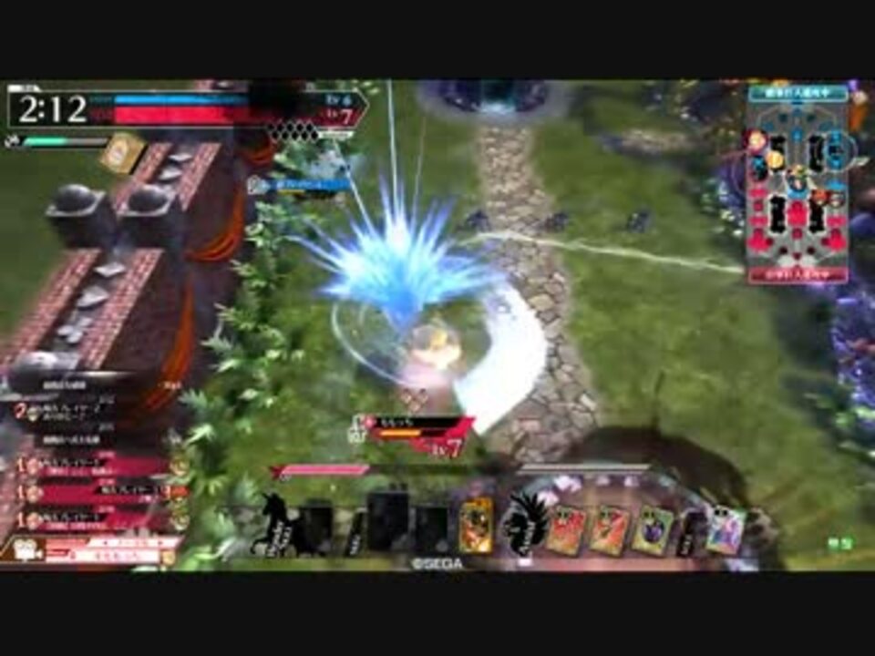 【WLW】 Wonderland Wars対戦動画03【AA3】 - ニコニコ動画