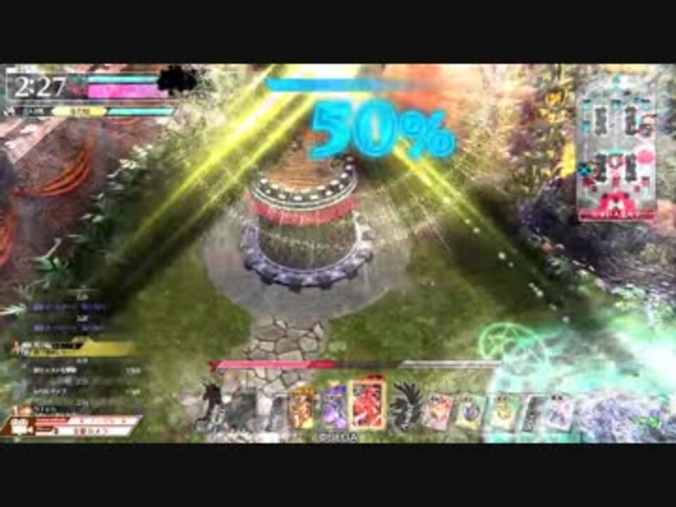 オッサンプレイヤーのWLW その11 （AA4 デス・フック） - ニコニコ動画