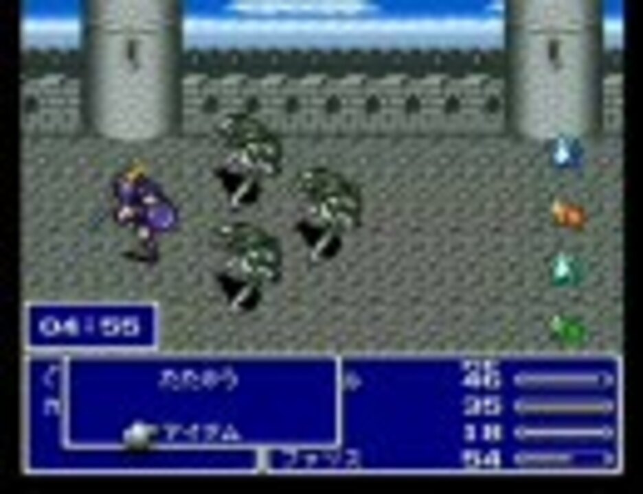 FF5蛙縛りpart03 - ニコニコ動画