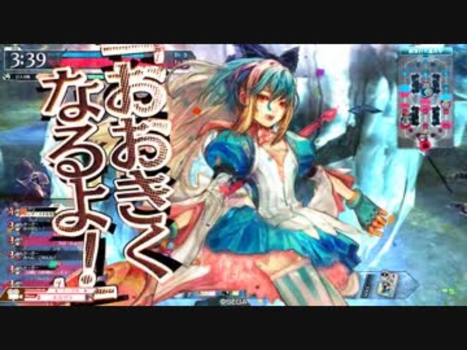 【wlw】御伽の国でアリスと共に~25～【AA5】 - ニコニコ動画