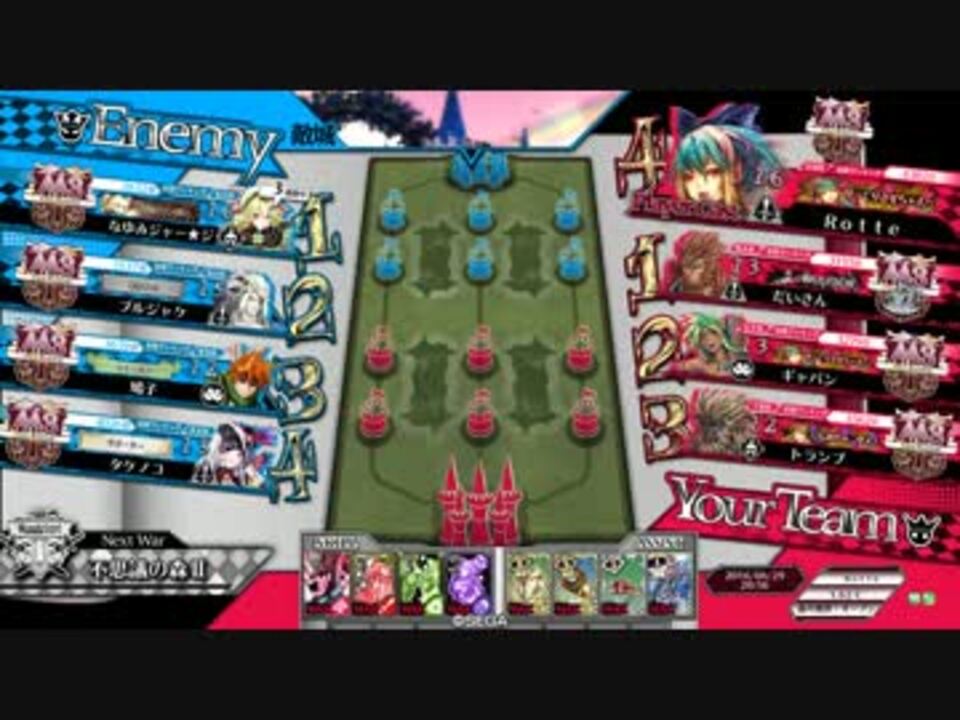 【wlw】Rotteのワンダーランドウォーズ【AA3アリス】 - ニコニコ動画