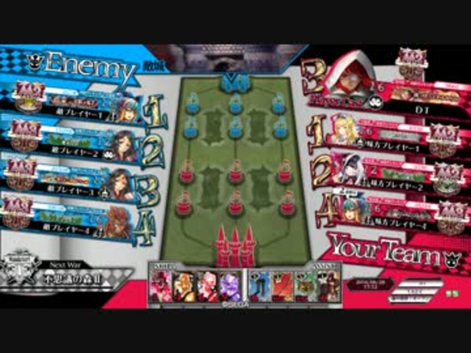 【wlw】童帝の神筆part9【AA2ヴァイス】 - ニコニコ動画