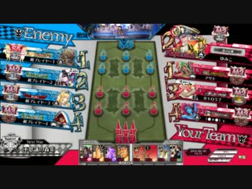 WLW AA2 インファイター・フック 対大聖戦 - ニコニコ動画