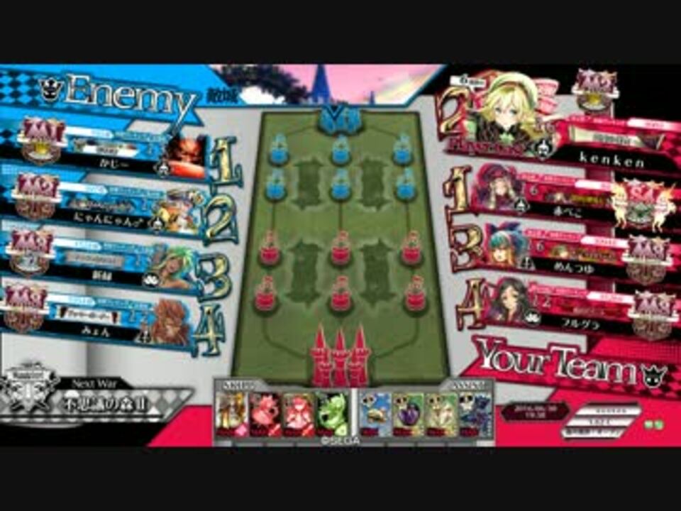 wlw リンちゃんとどこまでも 3 AA2 - ニコニコ動画