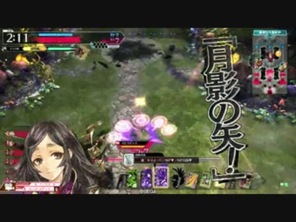 【wlw】月の民の反逆18 あくなき挑戦【AA3】 - ニコニコ動画