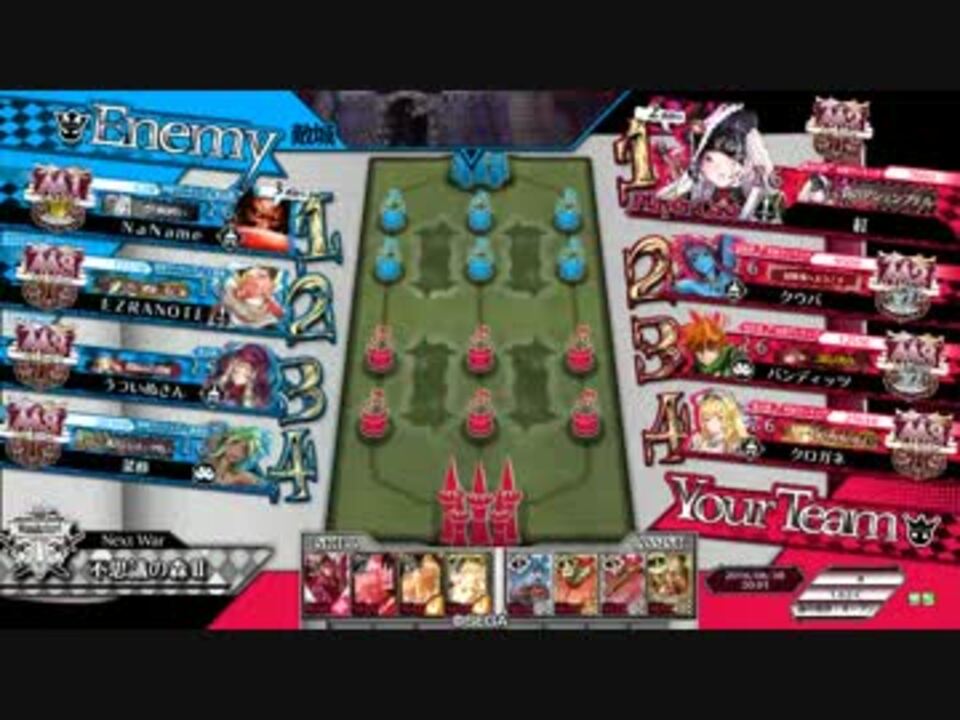 【wlw】ﾜﾝﾀﾞｰﾗｧｰﾝ～♪\( *´•ω•`*)／動画148【AA2/アシェ】 - ニコニコ動画