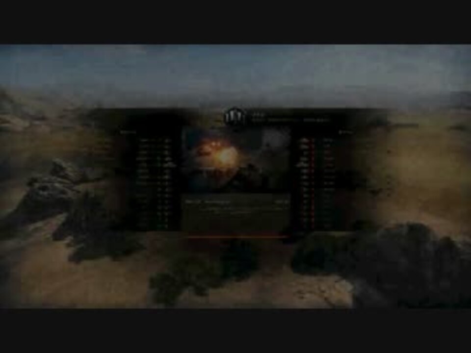 【wot】 呑気な駆逐戦車道実況 Part3 【ゆっくり実況】 ニコニコ動画