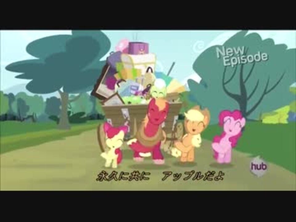 Apples to the core MLP FiM song 日本語版 - ニコニコ動画