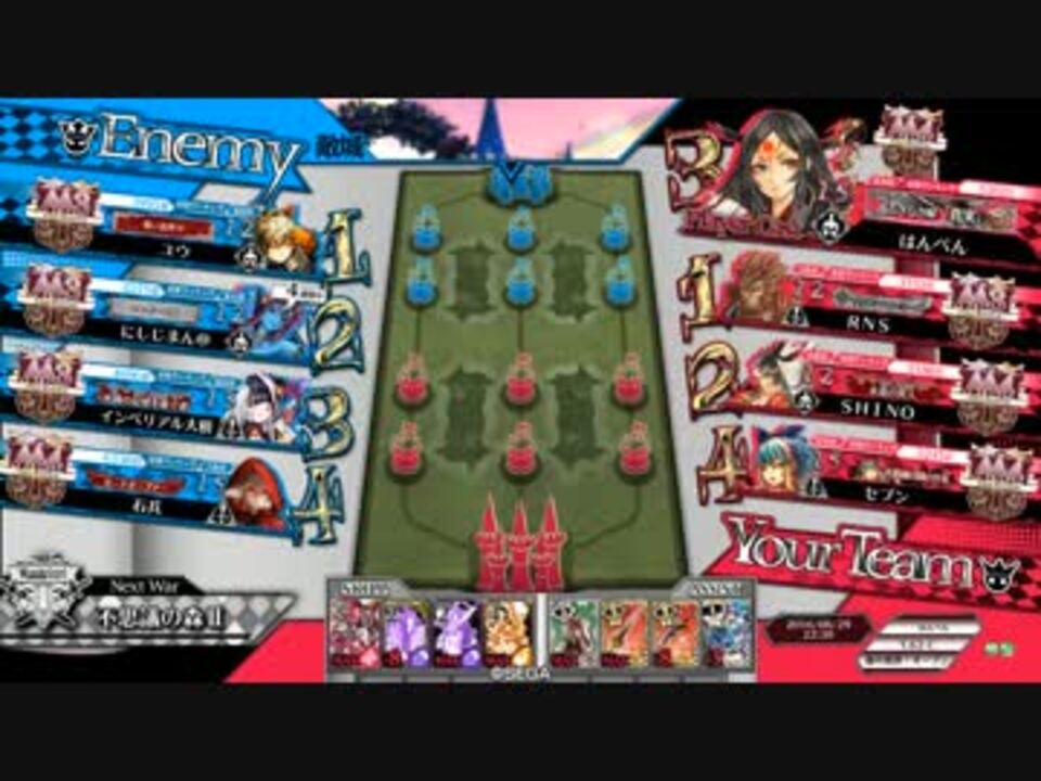 【WLW】私に勝利を齎した人にお仕えいたしましょう〜第3遍③〜【AA4】 - ニコニコ動画
