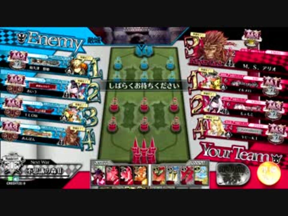 【AA3】鳥目鳥頭のwlw番外編29【美猴】 - ニコニコ動画