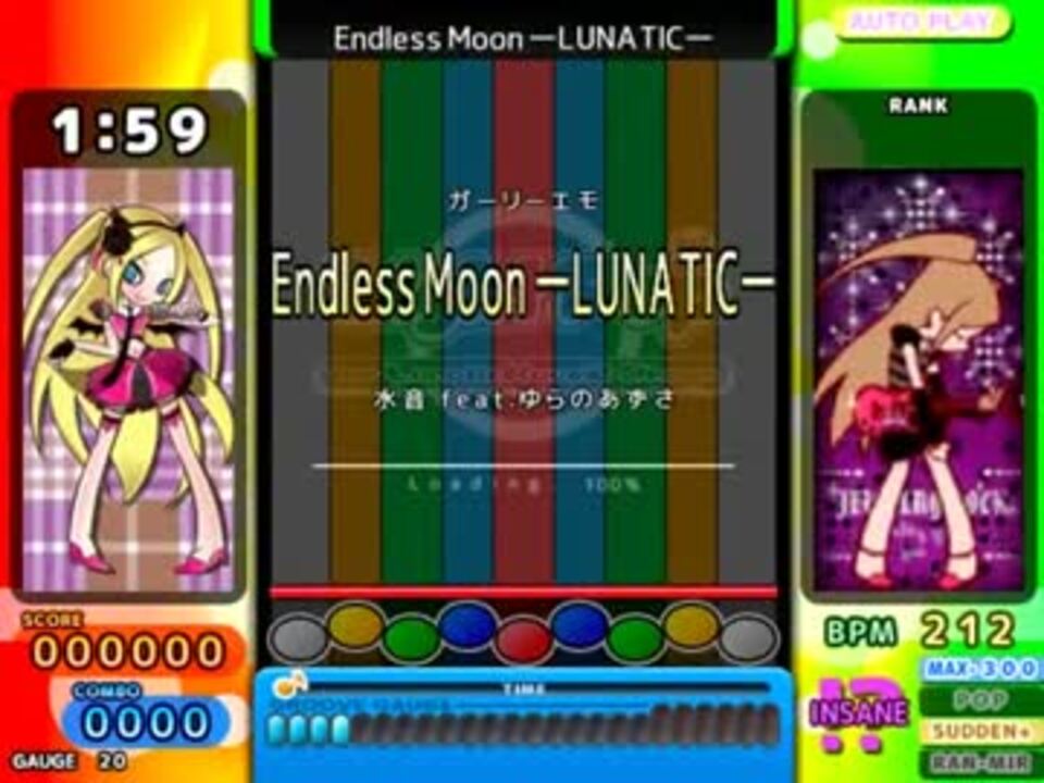 Endless Moon -LUNA- UPPER 創作PMS - ニコニコ動画