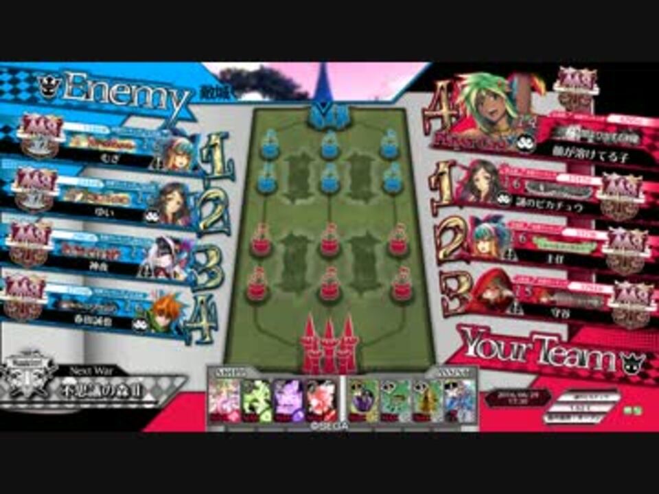 wlw かぐや AA3 6月30日 2 - ニコニコ動画