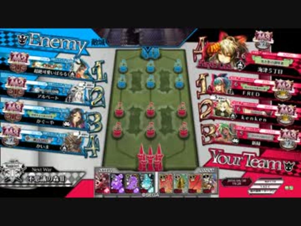 【WLW】役立ちシャリスになりたい28【AA3】 - ニコニコ動画