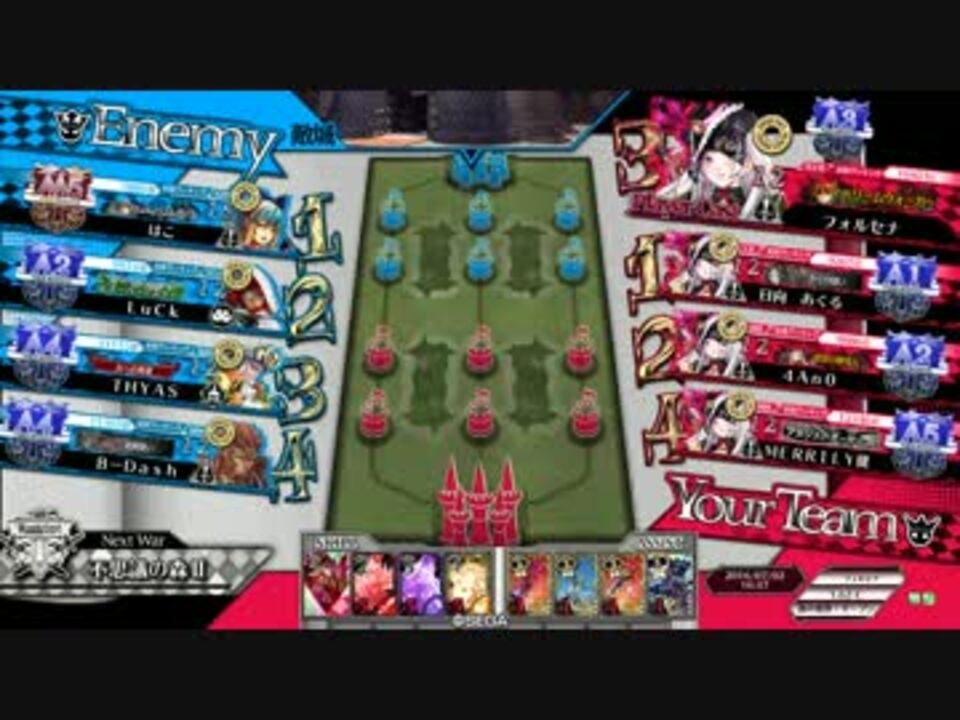 【A3アシェ・フレマ】夢をそよ風に乗せて part15 【WLW】 - ニコニコ動画