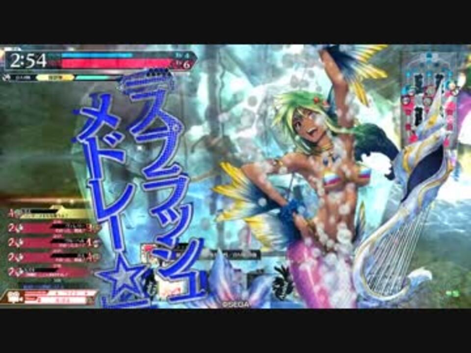【wlw】 シレネッタで中央レーンを頑張る！ その21 AA4 - ニコニコ動画