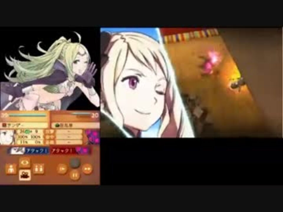 【feif暗夜】はらませ実況【part100】 ニコニコ動画