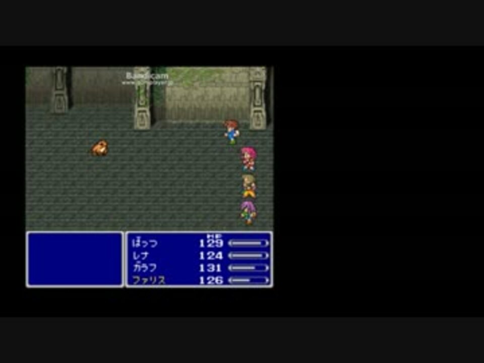 かたかな禁止でFF5 Part5 - ニコニコ動画