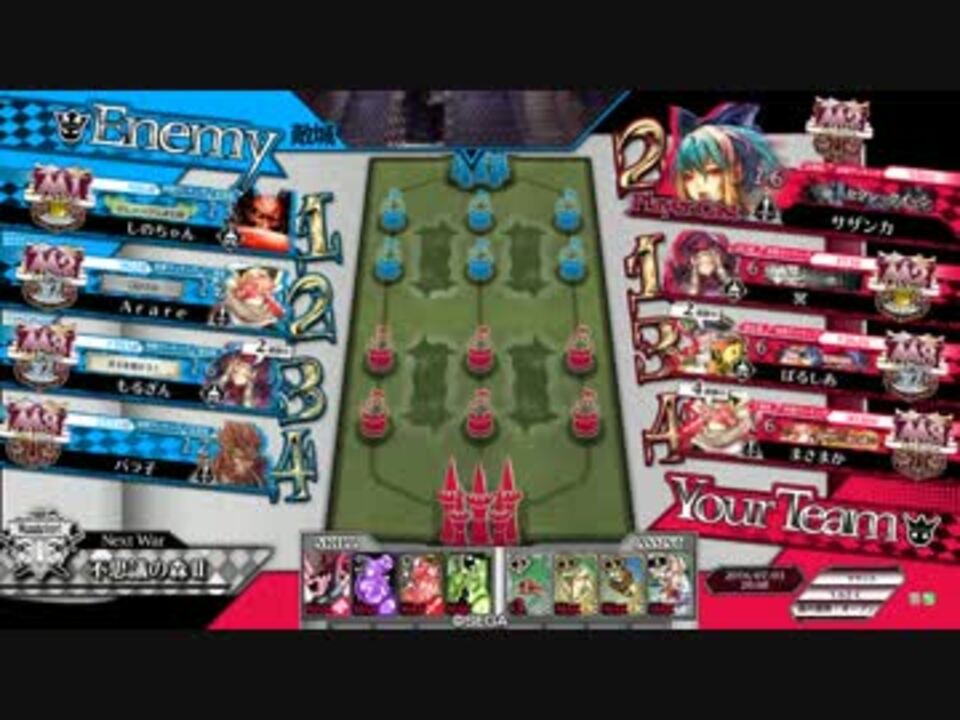 【wlw】セクシークイーンアリス part2【AA2】 - ニコニコ動画