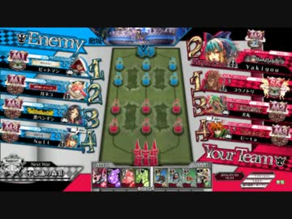 【AA2】不思議な旅へ出かけよう！30章【wlw】 - ニコニコ動画