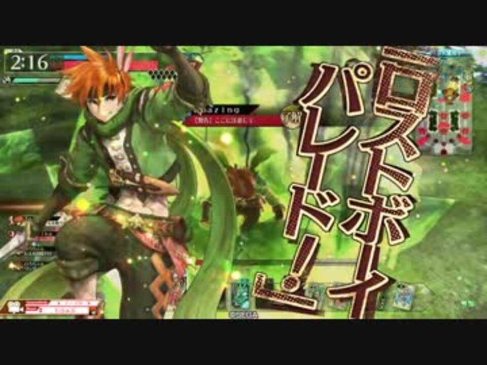 【WLW】浮気勢part12ピーター【AA4】 - ニコニコ動画